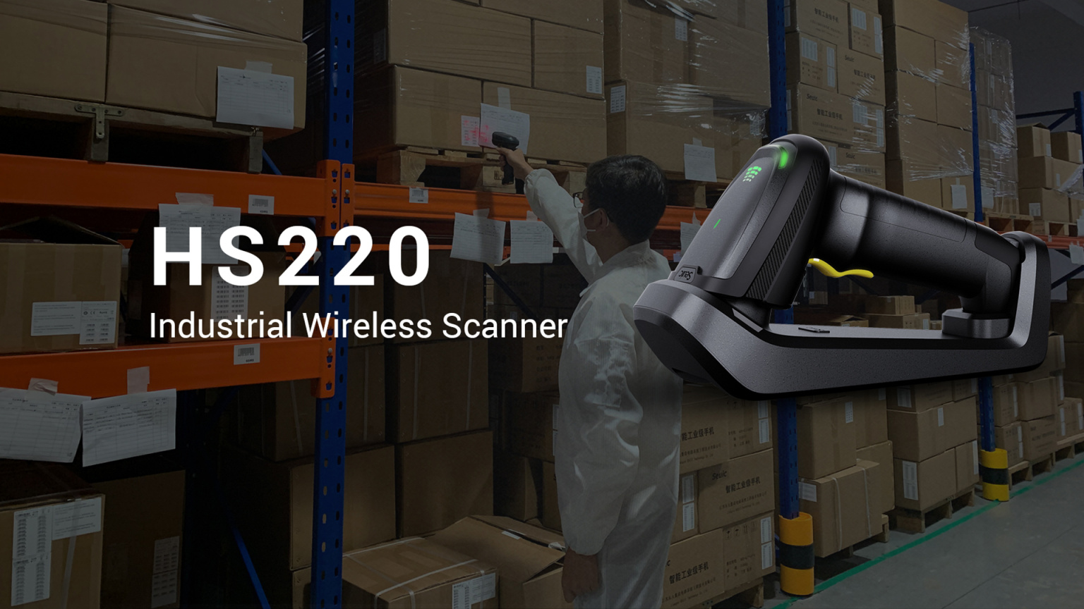 HS220 Barcode Scanner - Karls Tech GmbH