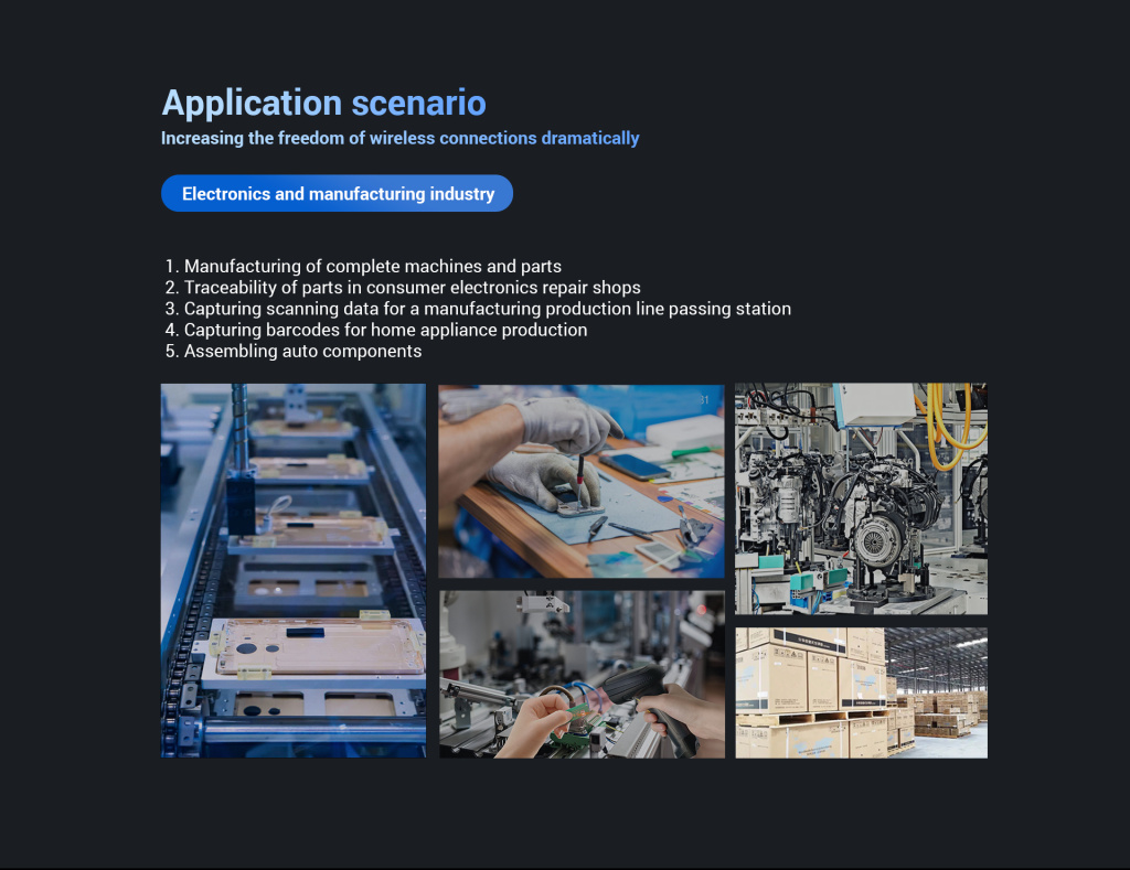 HS220 Barcode Scanner - Karls Tech GmbH