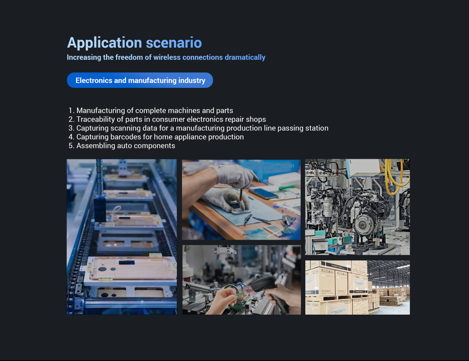 HS220 Barcode Scanner - Karls Tech GmbH